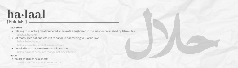 What is halaal – HASA